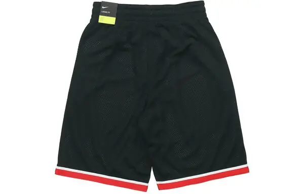 Nike Dri-fit Basketball Shorts