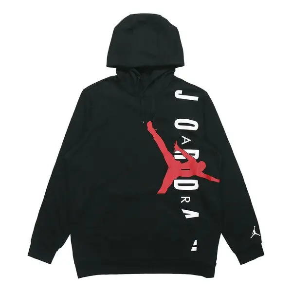 JORDAN Jumpman Air Hoodie