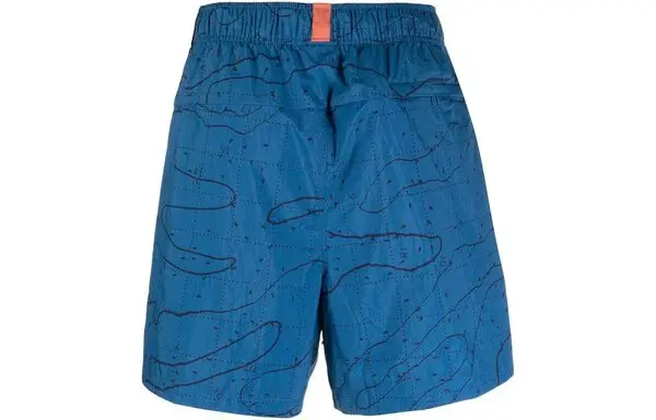 Nike Lined Woven Shorts