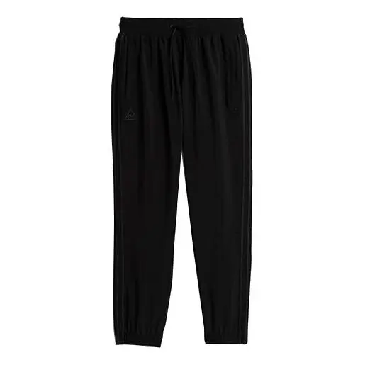 Adidas Originals X Crossover Reflective Printing Casual Straight Sports Pants - Black