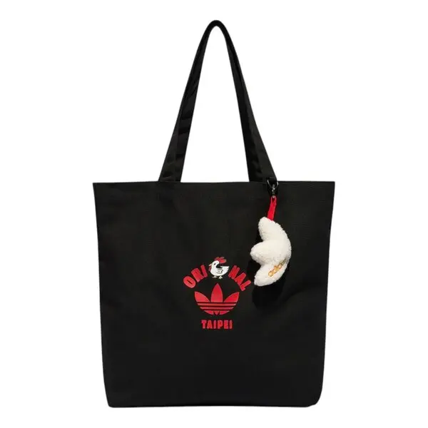 Adidas X Taipei Fried Chicken Tote Bag - Black