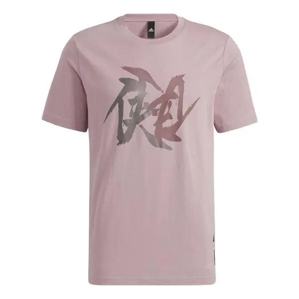Adidas Wj T Gfx Martial Arts Series Word Printing Round Neck Short Sleeve Purple Pink T-shirt - Default Color