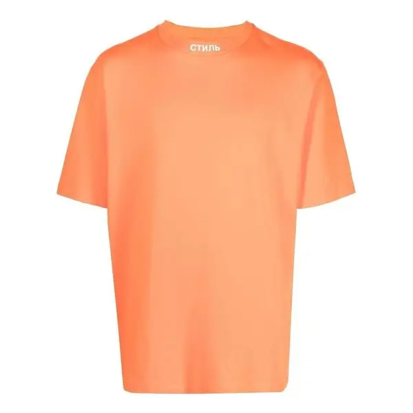 Heron Preston Fw22 Ctnmb T-shirt - Orange
