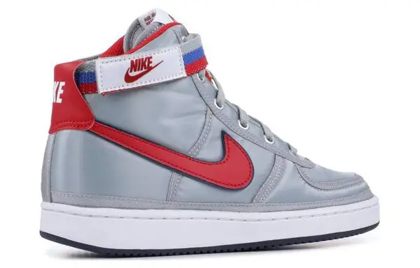 Nike Vandal High Supreme 'metallic