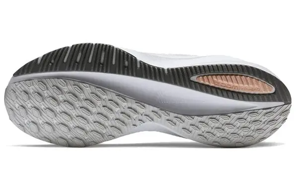 Nike Zoom Vomero 14 Athletic Sneakers - Silverpink