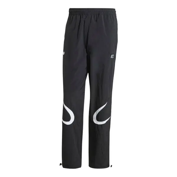 Adidas X Nts Radio Cargo Pants Asia Sizing - Black