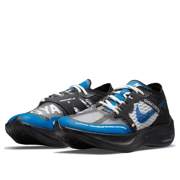 Nike Zoomx Vaporfly X Undercover X Gyakusou - Black/blue