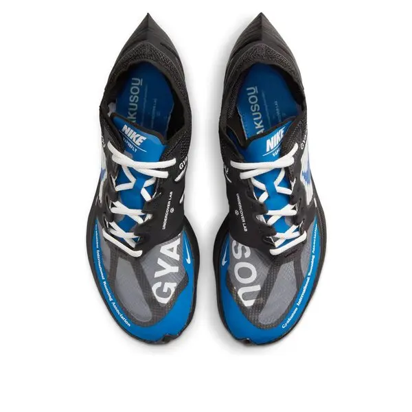 Nike Zoomx Vaporfly X Undercover X Gyakusou - Black/blue