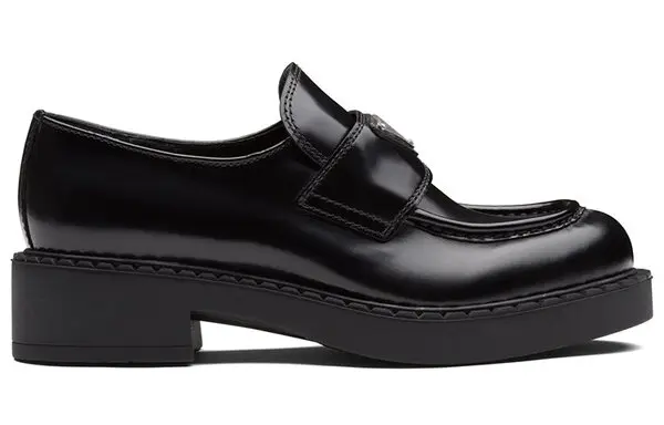 Prada Leather Loafers - Black/silver
