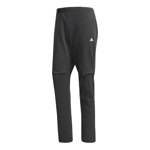 Adidas Casual Running Sports Knit Long Pants Gray - Dark Gray