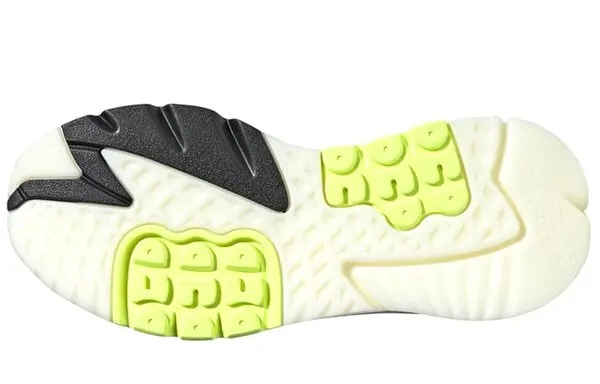 Adidas Nite Jogger Sneakers