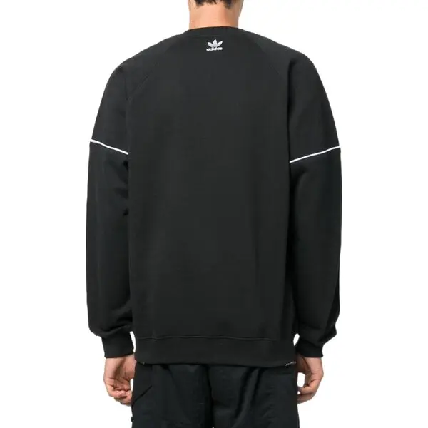 Adidas Originals Embroidered Logo Sweatshirt