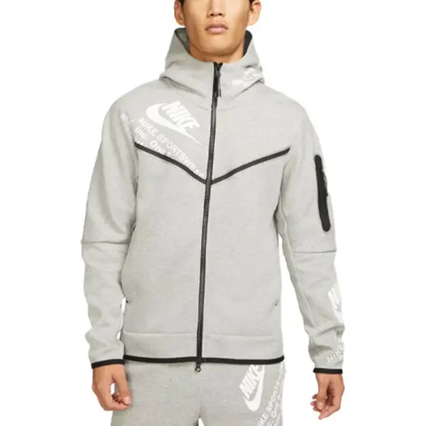 Nike Full-length Zipper Cardigan Jacket