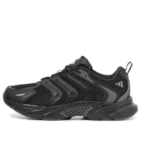 Adidas Climacool Ventania Sneakers - Black