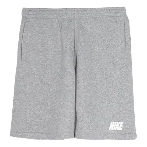 Nike Logo Athleisure Sports Shorts - Grey