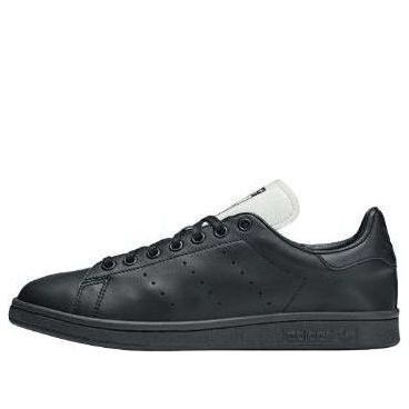 Adidas Originals Stan Smith X Yohji Yamamoto Sneakers - Black