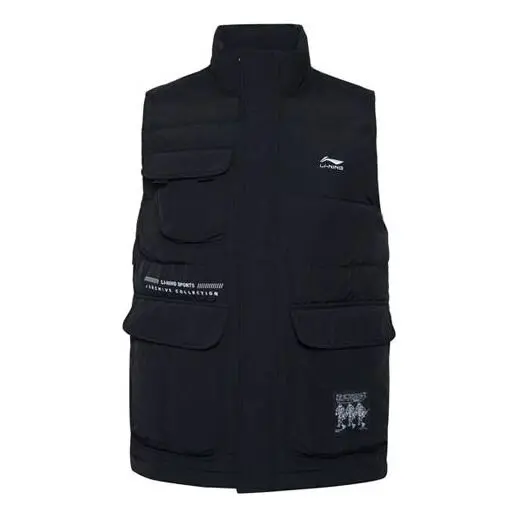 LI-NING Logo Windproof Down Vest
