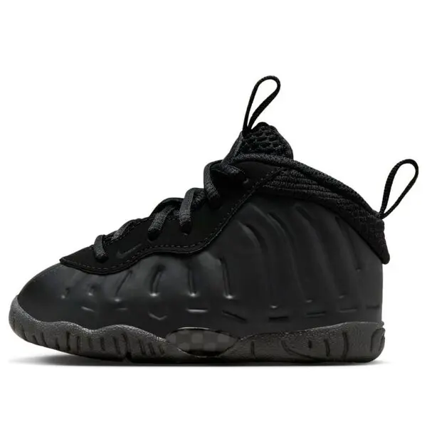 Nike Foamposite One "anthracite