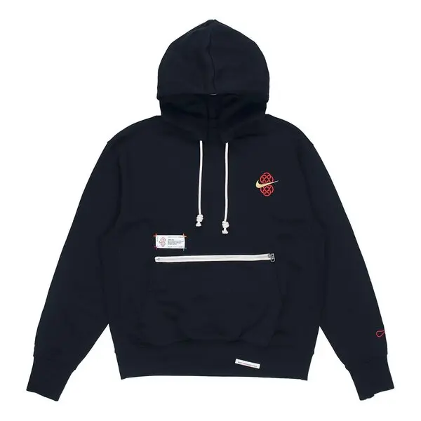 Nike Dri-fit Standard Issue 'chinese New Year' Hoodie
