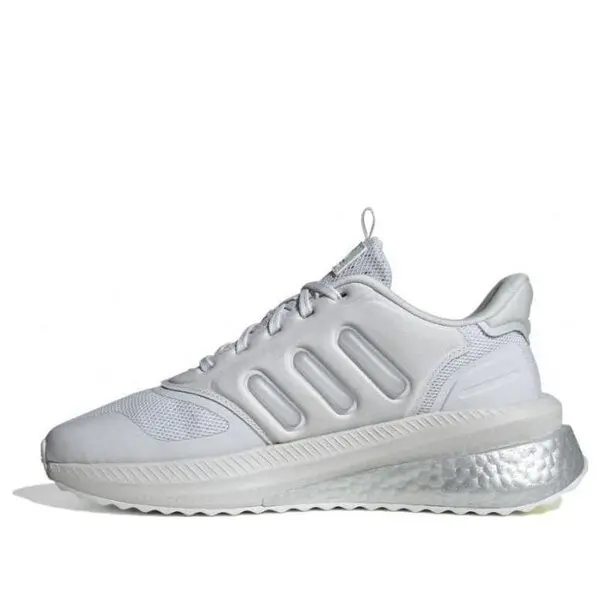 Adidas X_plrphase Sneakers - Grey