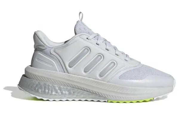 Adidas X_plrphase Sneakers - Grey