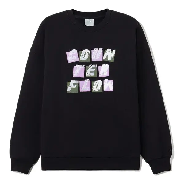 LI-NING Counterflow Graphic Sweatshirt - Black/multi-color