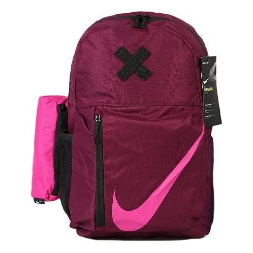 Nike Elemental Backpack - Dark Red