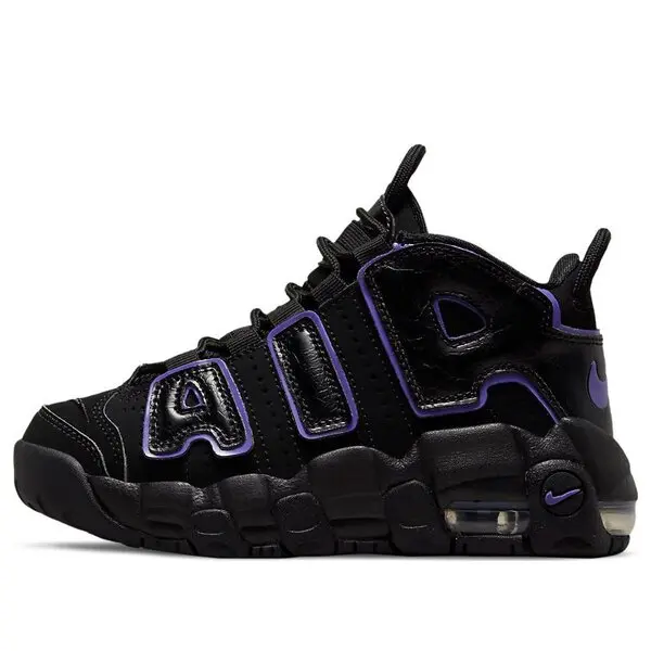 Nike More Uptempo Sneakers - Black