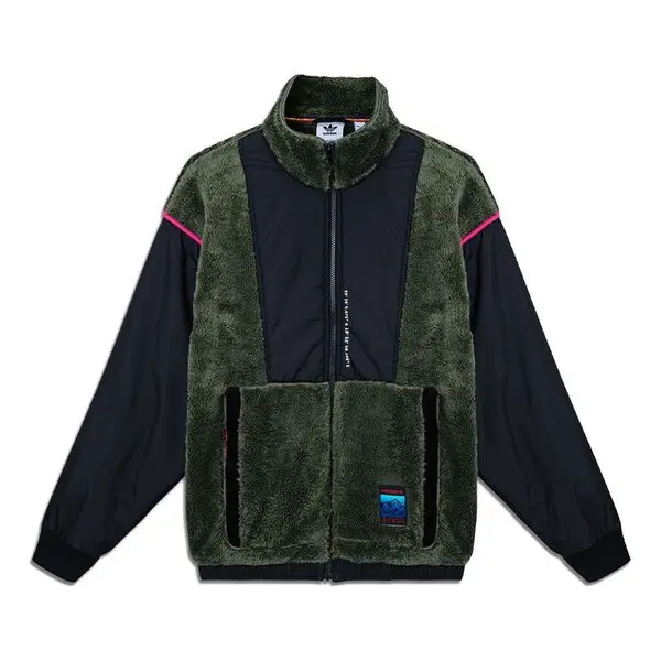 Adidas Originals Sherpa Colorblock Stand Collar Jacket - Green