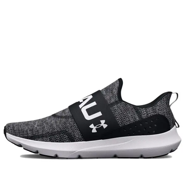 Under Armour Slip-on Sneakers - Black/white