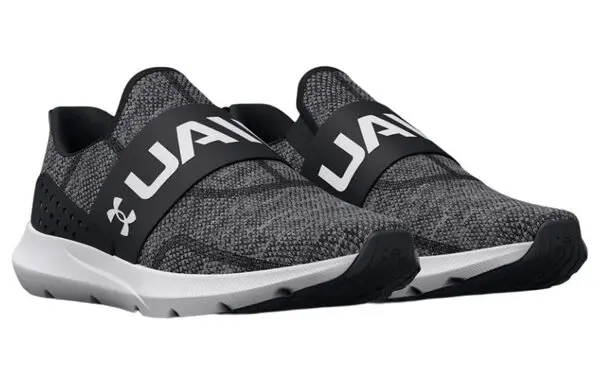 Under Armour Slip-on Sneakers - Black/white