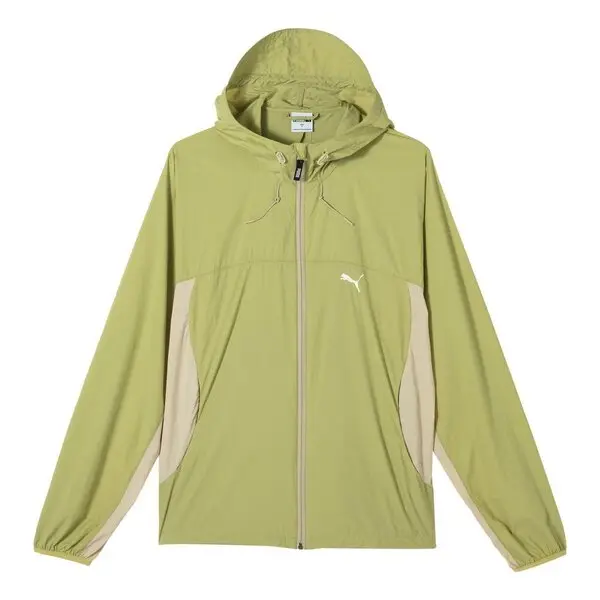 PUMA Zip-up Hooded Jacket - Green/tan