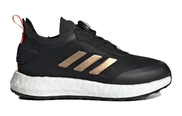 Adidas Rapidalux Boa J Sneakers