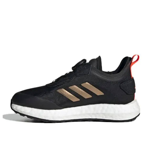 Adidas Rapidalux Boa J Sneakers