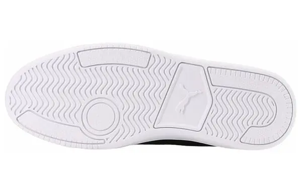 PUMA Court Legend Lo Sneakers - Black