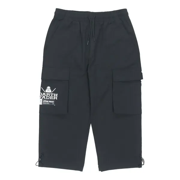 LI-NING X Star Wars Graphic Cropped Pants - Dark Grey/white