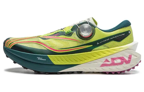 LI-NING Dilu Pro Arnt002-4 Sneakers - Yellow/green/pink