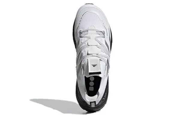 Adidas Ultraboost 20 Explorer Sneakers