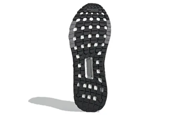 Adidas Ultraboost 20 Explorer Sneakers