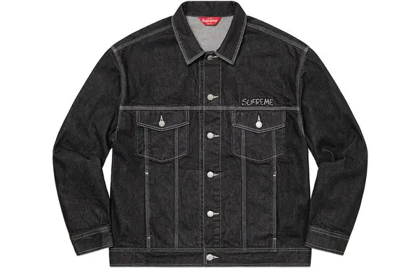Supreme Fw20 Week 1 Denim Jacket