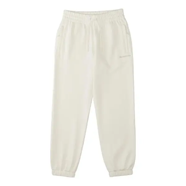 Adidas X Pharrell Humanrace Sweatpants - Multi-color
