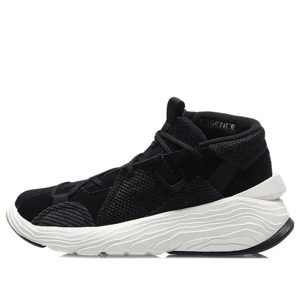 LI-NING Kung Fu Winterized Sports Shoes - Black/white