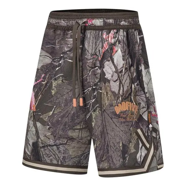 LI-NING Badfive Logo Basketball Shorts - Multi-color