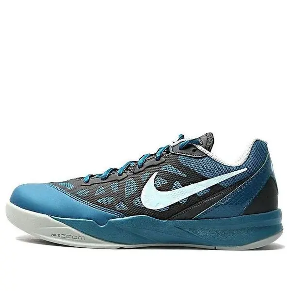 Nike Zoom Attero 2 Sneakers