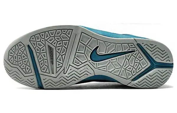 Nike Zoom Attero 2 Sneakers