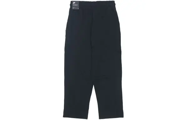 Nike Cropped Casual Trousers