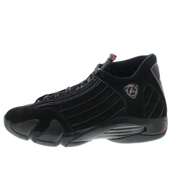JORDAN 14 Retro "countdown Pack