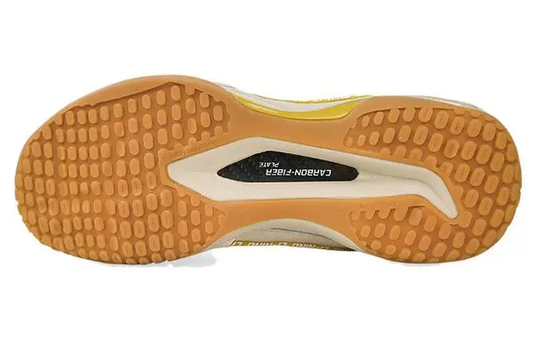 LI-NING Invincible Ace Sneakers - White/gold/tan