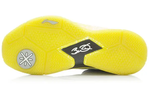 LI-NING Way Of Wade 3 "lemon Drip" Sneakers
