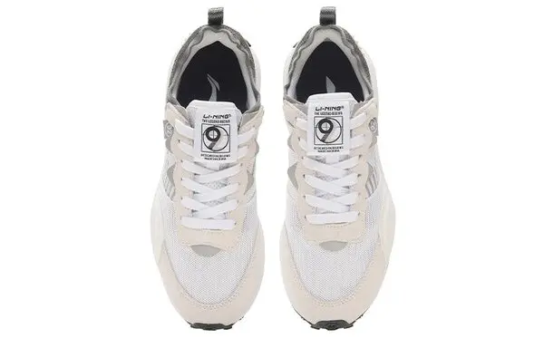 LI-NING V2 Training Sneakers